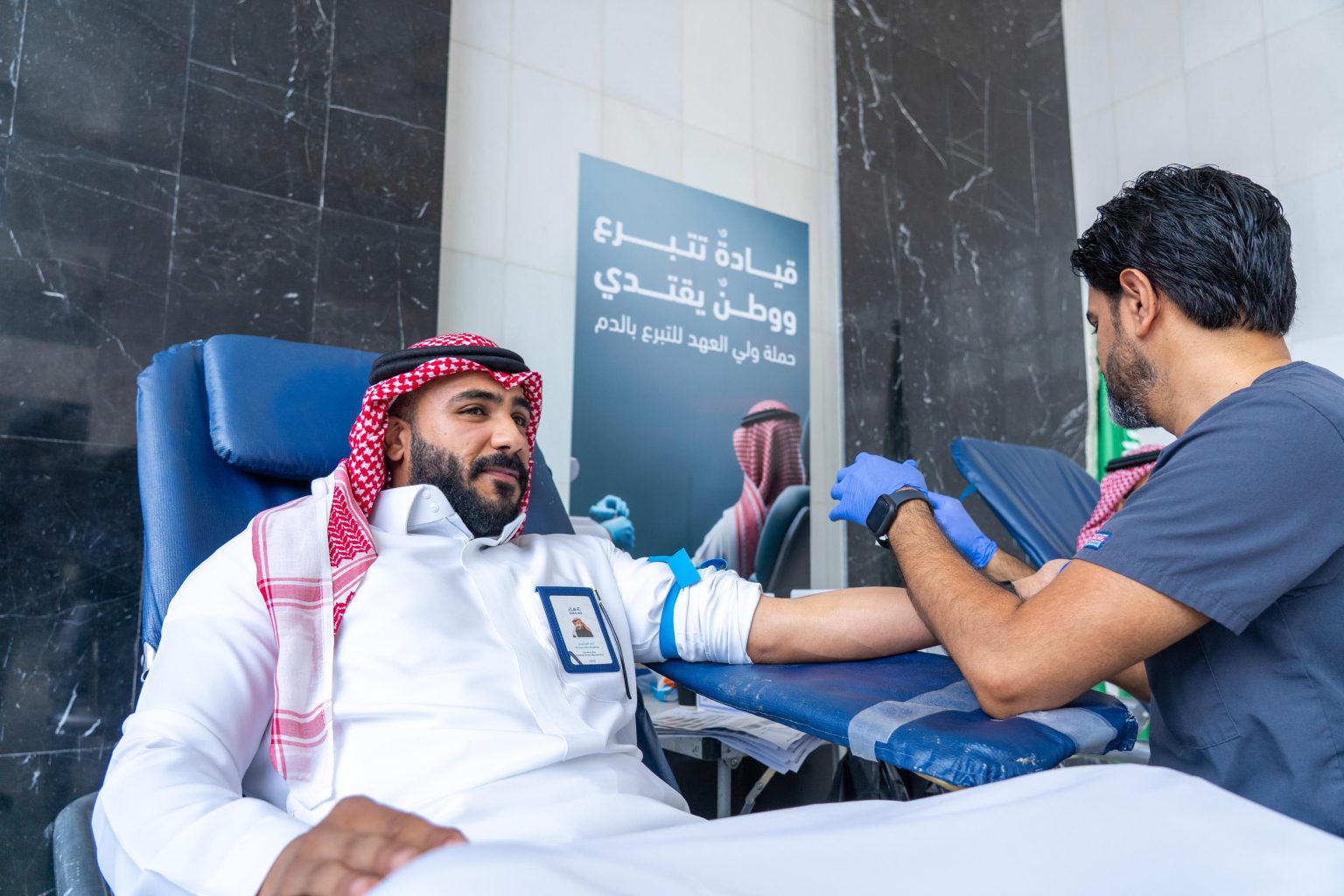 Amaar Real Estate | عمار العقارية