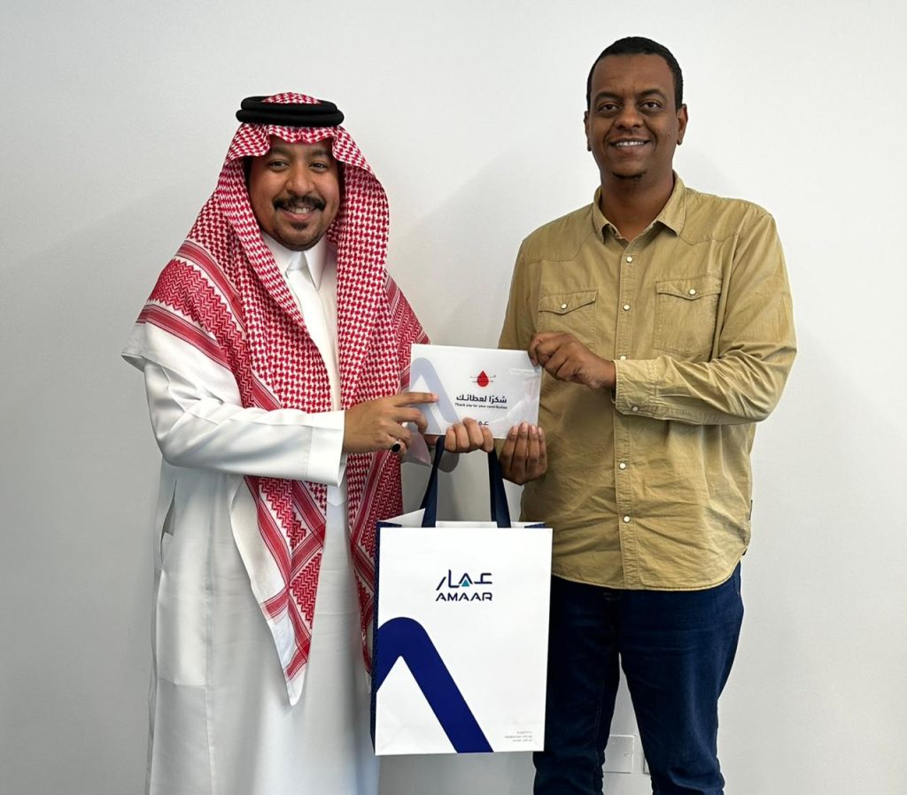 Amaar Real Estate | عمار العقارية